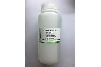 0.5M EDTA（pH 8.0，DNase & RNase free ）,是一种重要的络合剂,9020500 ,杭州新景生物试剂开发有限公司,核酸纯化专家,Simgen